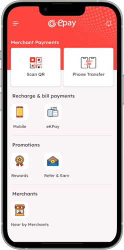 DG Infotech Limited – Banking Utility Corporate Government Services